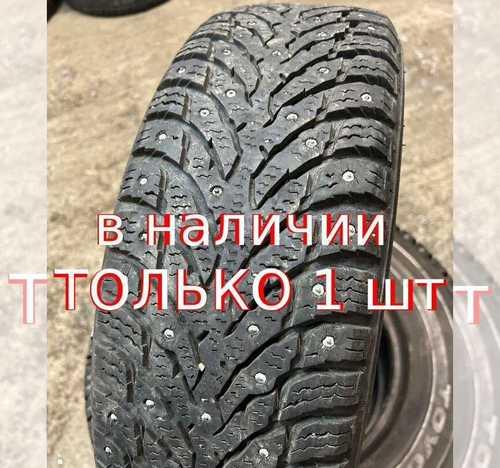 Nokian Tyres Hakkapeliitta 9 185/65 R15