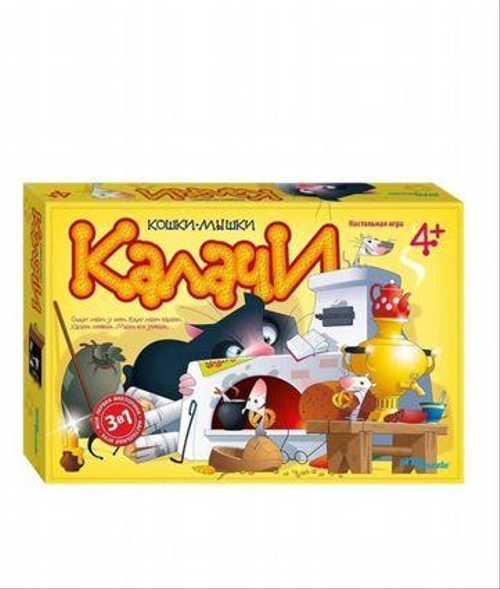 Настольная игра 76537 "Калачи" (Кошки-мышки)