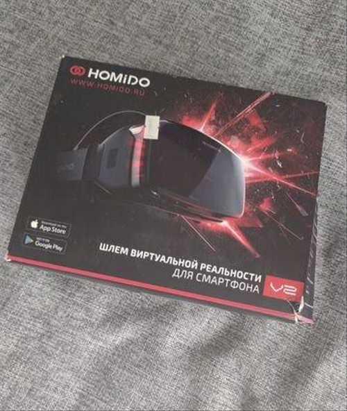Шлем VR Homido V2