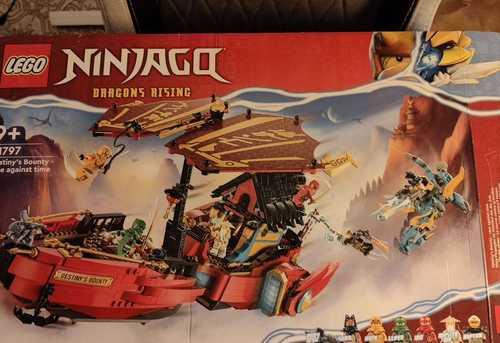 Lego Ninjago 71797