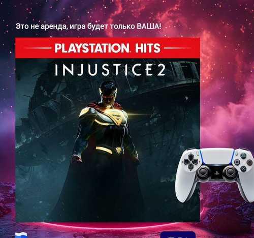 Injustice 2 - Standart edition ps4 и ps5