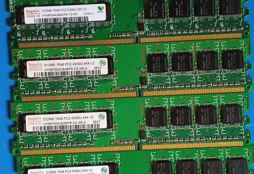 Оперативная память Hynix DDR2 512mb