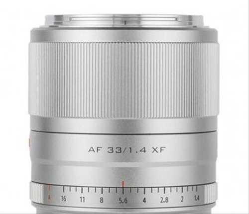 Объектив Viltrox AF 33/1.4 X-Mount Серебро