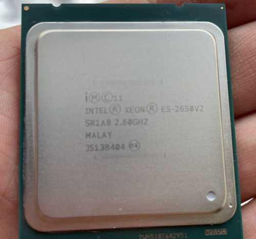 Процессор Intel Xeon E-5 2650V2