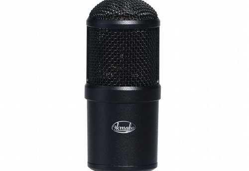 Студийный микрофон Октава мк-519