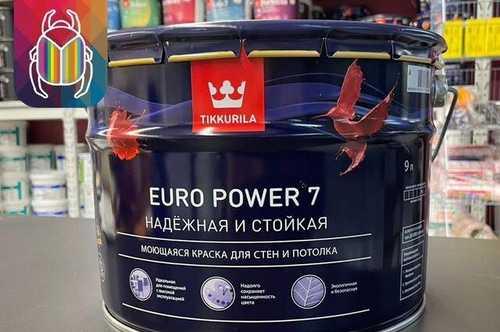 Краска Tikkurila Euro Power 7 от производителя