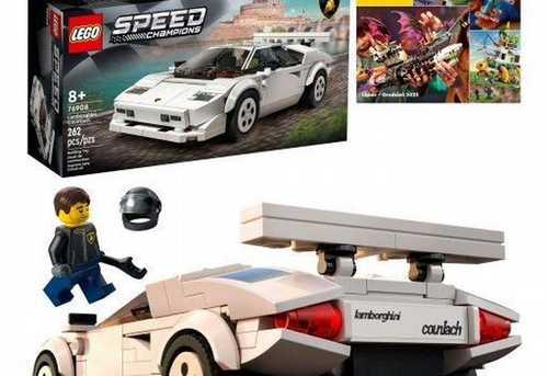 Конструктор lego Speed Champions 76908