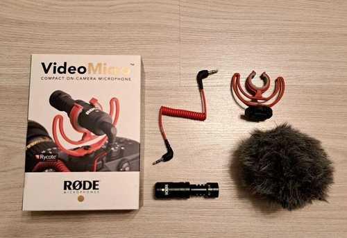 Накамерный микрофон rode VideoMicro
