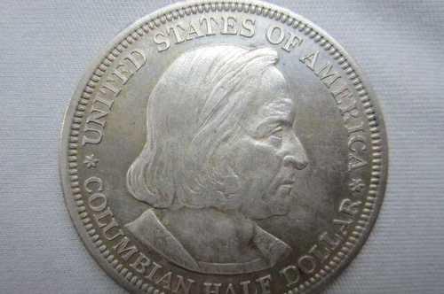 1/2 Доллара США 1893