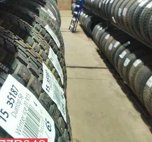 Jinyu YW52 215/60 R16 99M