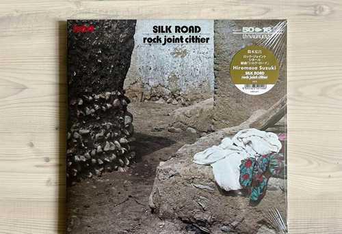 Винил Hiromasa Suzuki – Rock Joint Cither, Japan