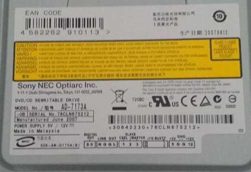 Sony NEC Optiarc AD-7173A Black