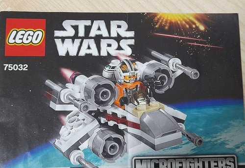 Lego Star Wars Microfighters Оригинал