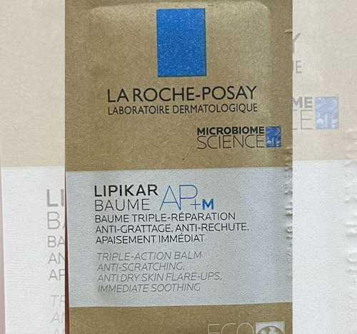 La roche posay lipikar AP+m