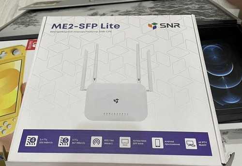 Wifi роутер snr-cpe-me2