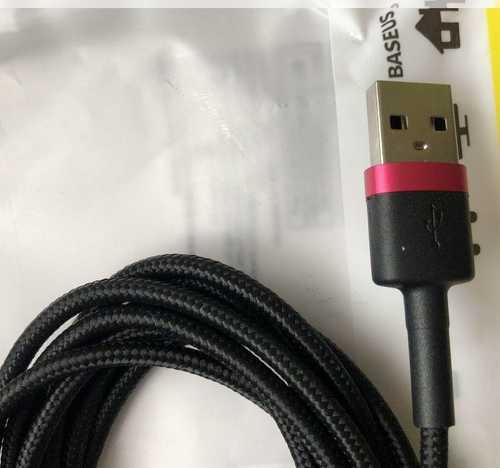 Кабель для быстрой зарядки телефона USB - USB Type