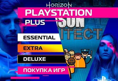 Подписка PS Plus и 400+ игр + Prison Architect