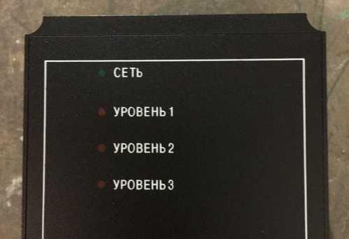 Овен сау-м6 сигнализатор уровня жидкости