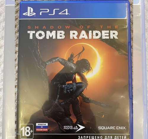 Shadow of the tomb raider ps4