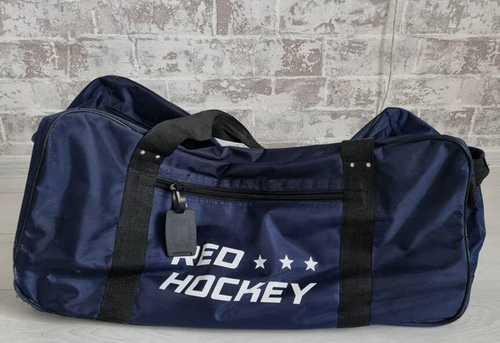 Хоккейная сумка бауэр на колесах