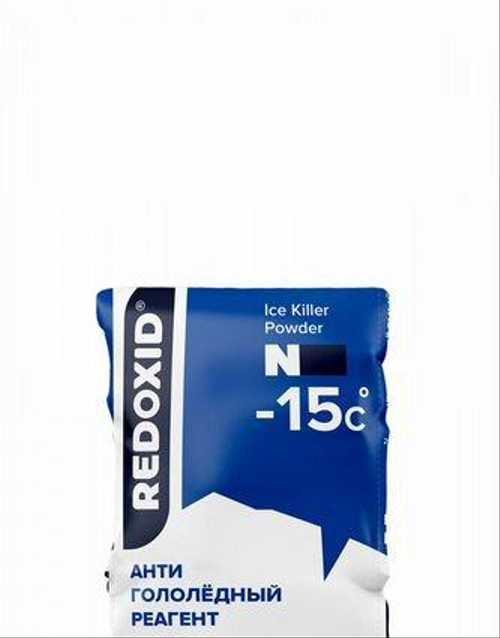 Реагент антигололёд -15с Ice killer powder n 25кг