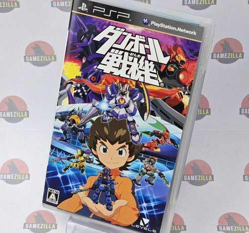 PSP Danball Senki LBX Little Battlers eXperience