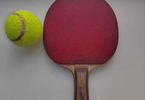 Ракетка для настольного тенниса и мячик