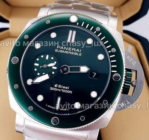 Часы Panerai Luminor Submersible