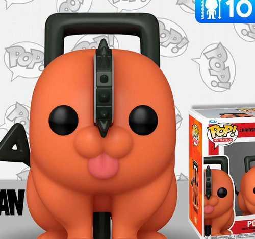 Фигурка Funko POP Animation Chainsaw Man Pochita