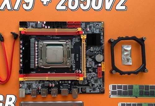 Комплект x79 2011 + intel Xeon E5 2650v2 + 32gb+