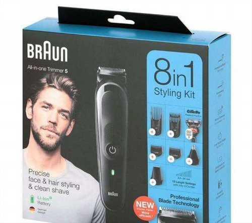 Триммер для бороды braun mgk5260 (8в1) новый