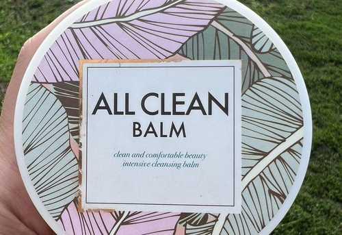 Очищающий бальзам Heimish All Clean Balm