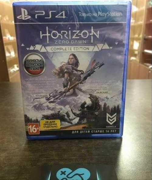 Новый Horizon Zero Dawn CE Playstation 4 PS4 ps