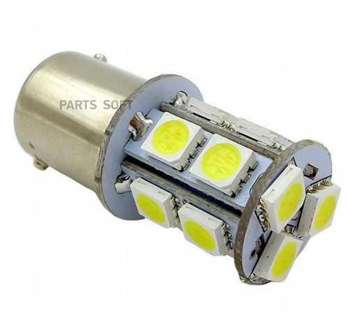 AVS лампочка светодиодная S022A T15, белый(BA15S) 13SMD 5050 12V 1 contact, коробка 2 шт.\