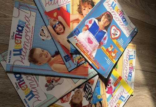 Детские журналы по вышивке Цветная ниточка Disney