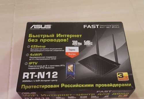 Роутер беспроводной Asus RT-N12E однодиапазонный