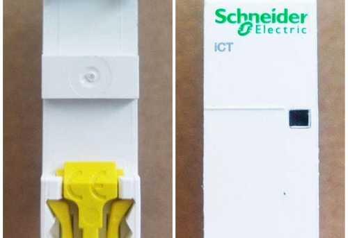 Контактор Schneider Electric