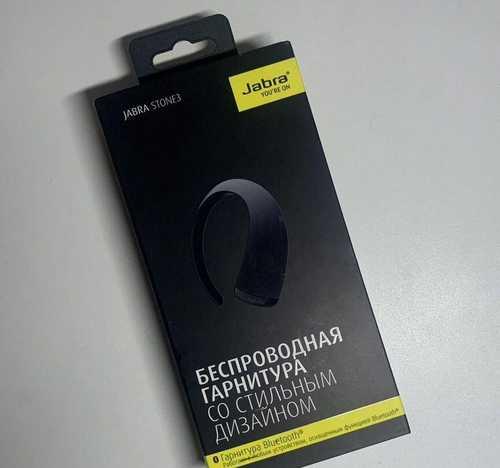 Беспроводная гарнитура Jabra Stone3