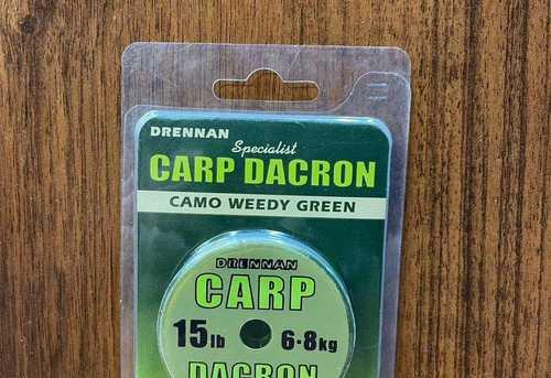Drennan carpdacron