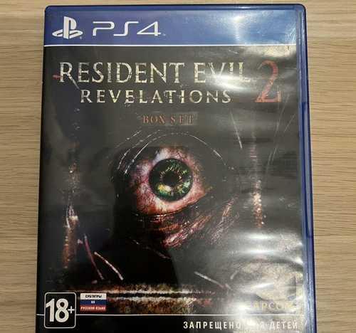 Resident Evil Revelations 2 PS4/PS5