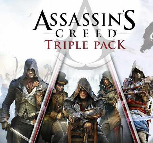 Assasins creed triple pack