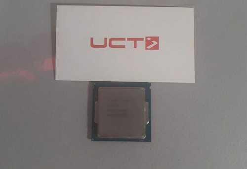 Процессор intel core I7-6700