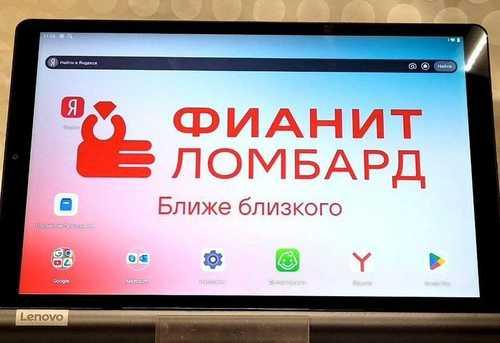 Планшет Lenovo Yoga Smart Tab YT-X705F 32 Гб