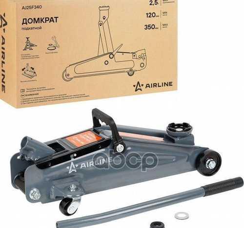 Домкрат подкатной 2.5т 120-350мм (AJ25F340)