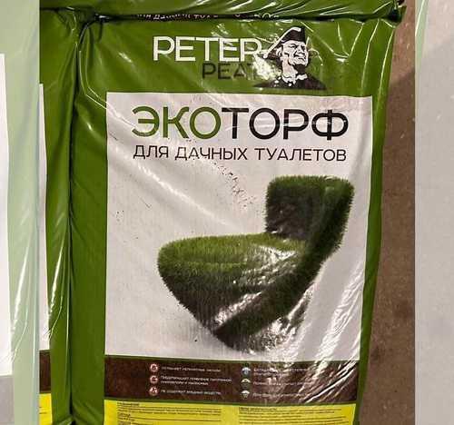 Экоторф для туалетов Peter Peat 50 л