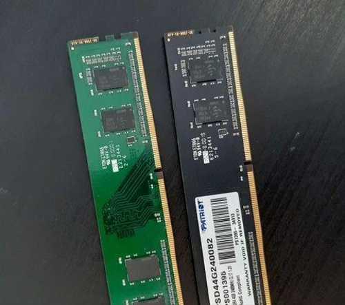 Oперативная память DDR4 4gb 2400 мгц