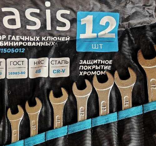 Набор Гаечных ключей 12 ключей, 6-22мм