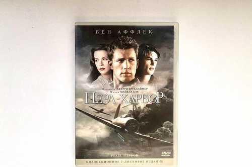 Перл-Харбор / DVD / Коллекционное издание