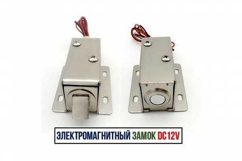 SM1054 SM1054S электромагнитный замок DC12V