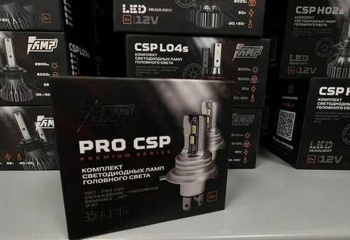 Светодиодные LED лампы AMP PRO / гарантия год